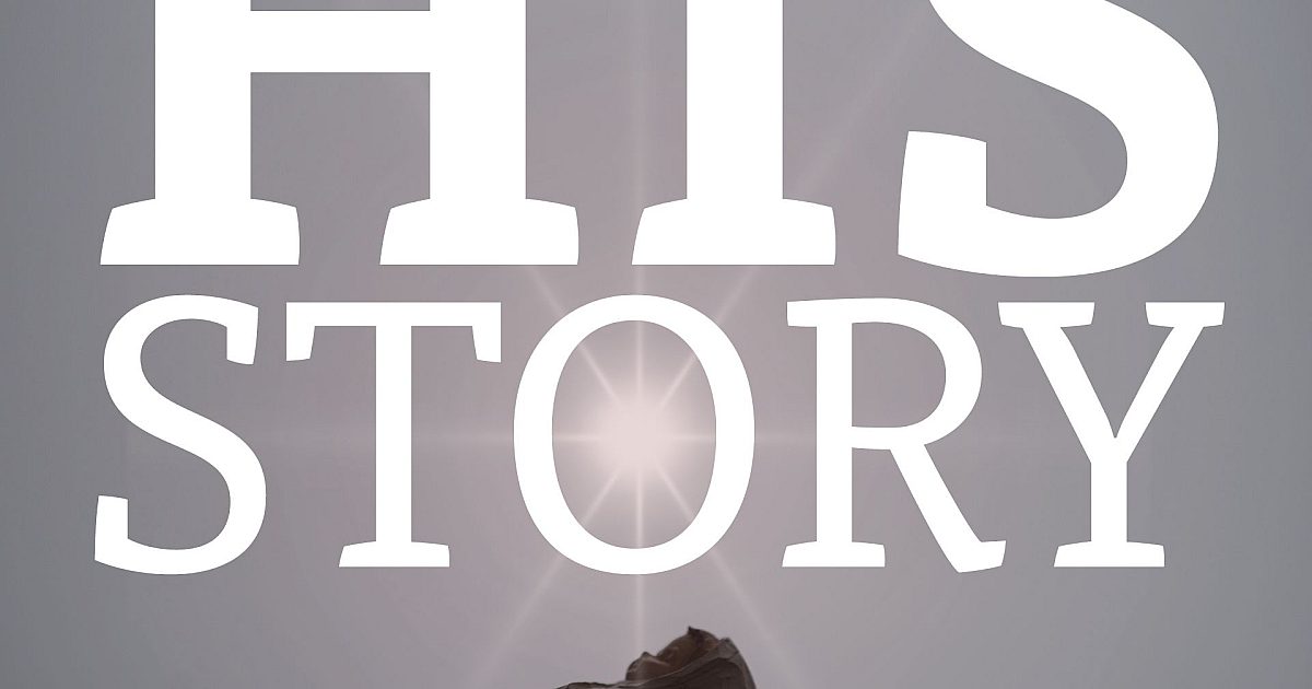 His Story