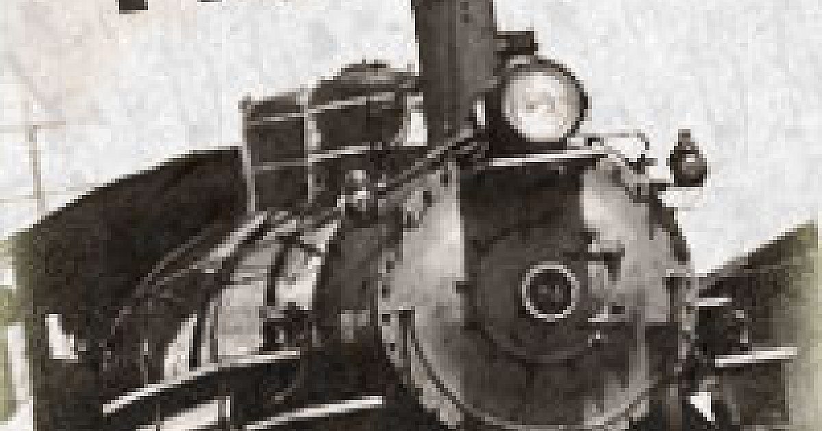 Train No.9: The Unexpected Journey