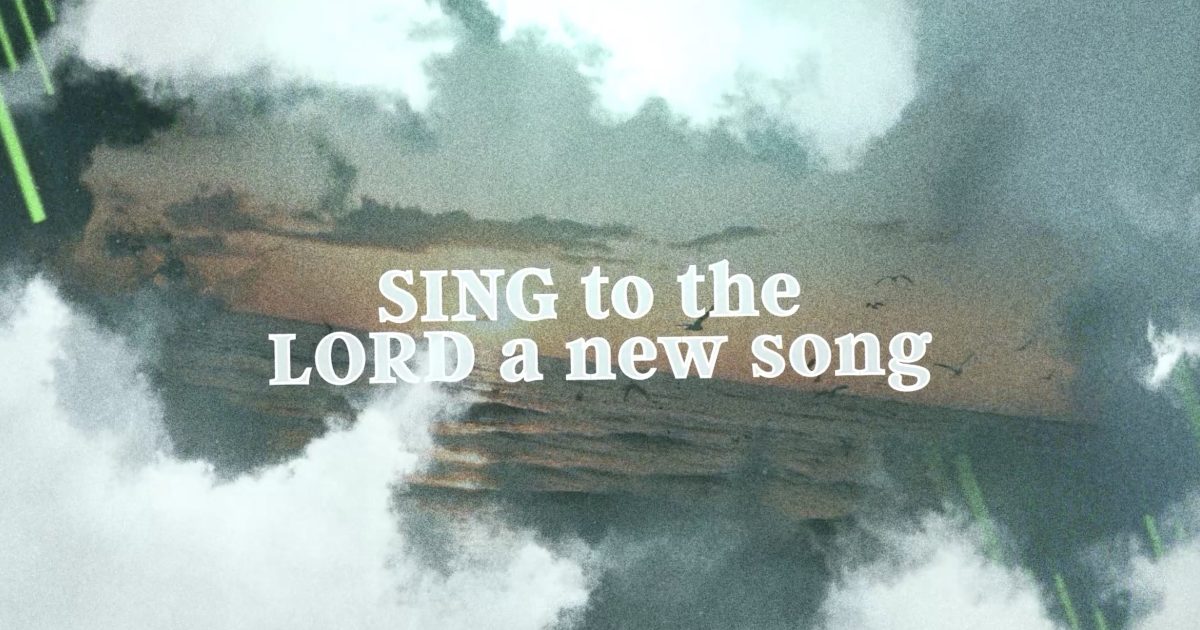 The Whole Earth Sings